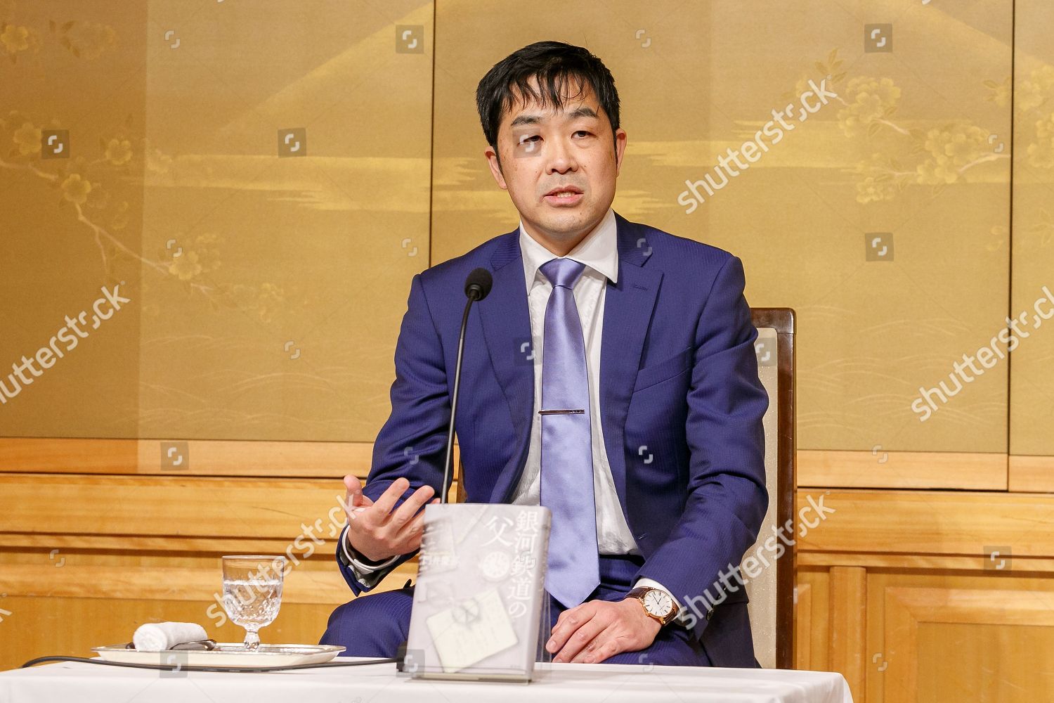 158th Naoki Prize Winner Yoshinobu Kadoi Editorial Stock Photo - Stock ...