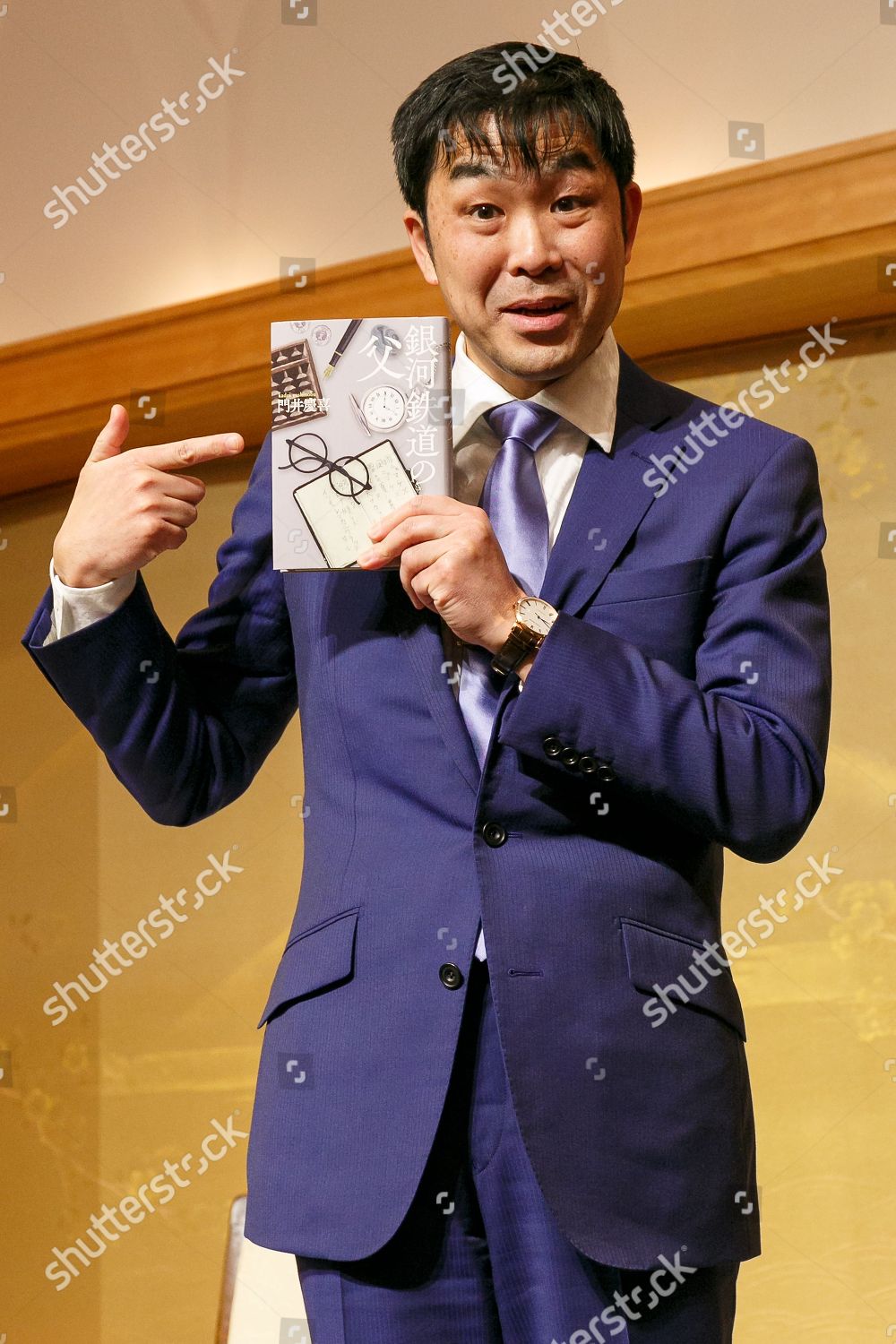 158th Naoki Prize Winner Yoshinobu Kadoi Editorial Stock Photo - Stock ...
