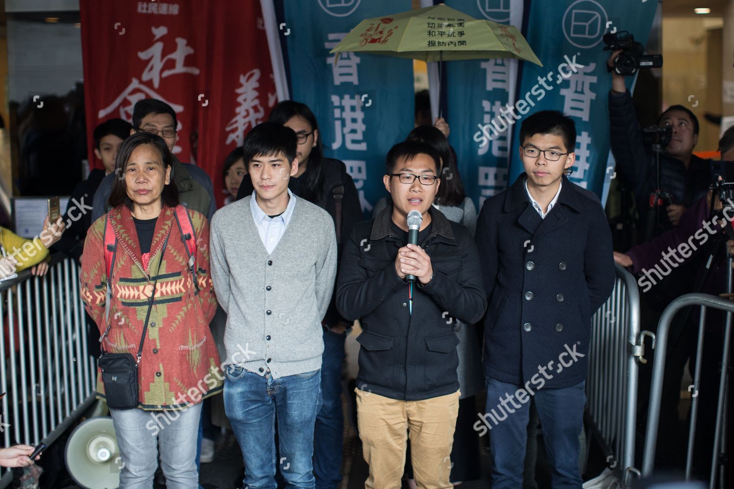 Lester Shum Raphael Wong Homing Joshua Editorial Stock Photo - Stock ...