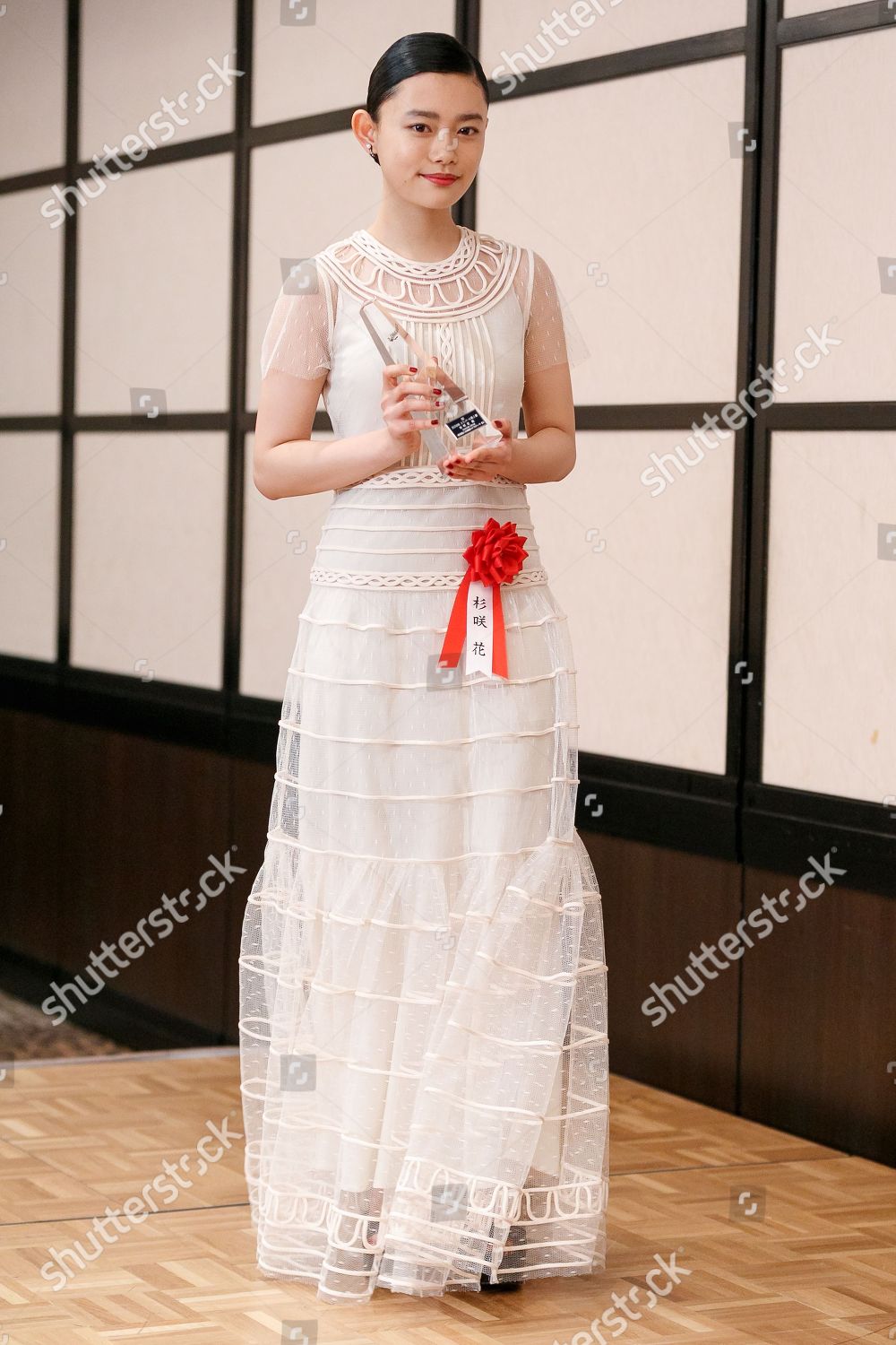 Japanese Actress Hana Sugisaki Editorial Stock Photo Stock Image