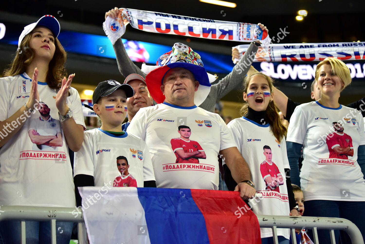 Russian Fans Cheer Before Uefa Futsal Editorial Stock Photo - Stock ...