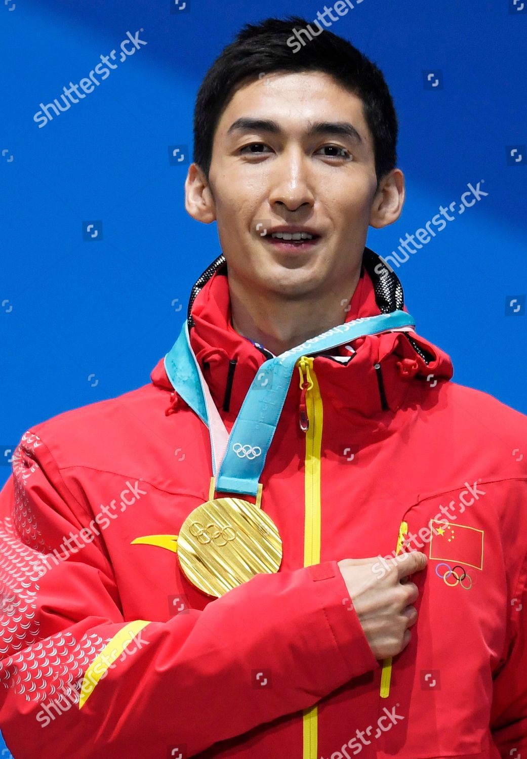 Gold Medalist Wu Dajing China During Editorial Stock Photo - Stock ...