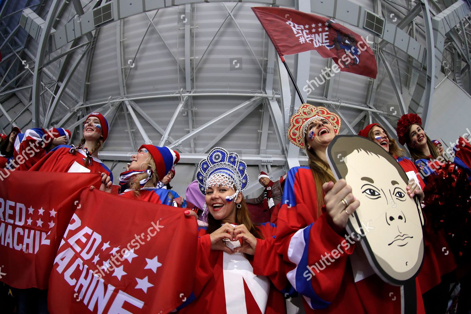 Russian Fans Cheer Prior Start Mens Editorial Stock Photo - Stock Image ...