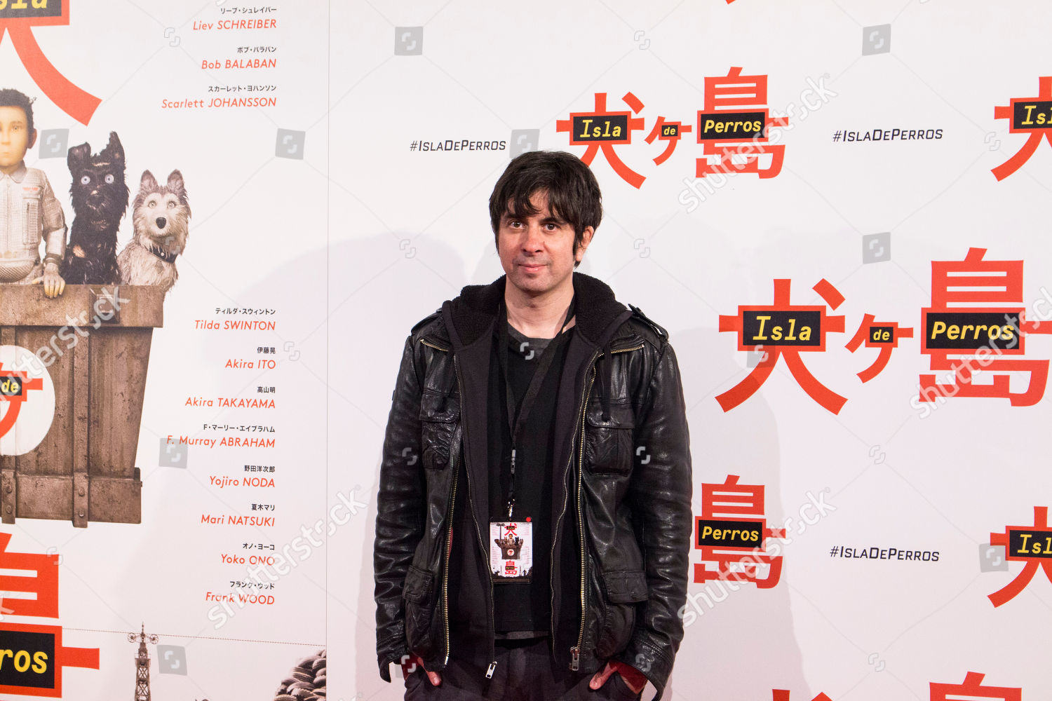 Eduardo Chaperojackson Editorial Stock Photo - Stock Image | Shutterstock