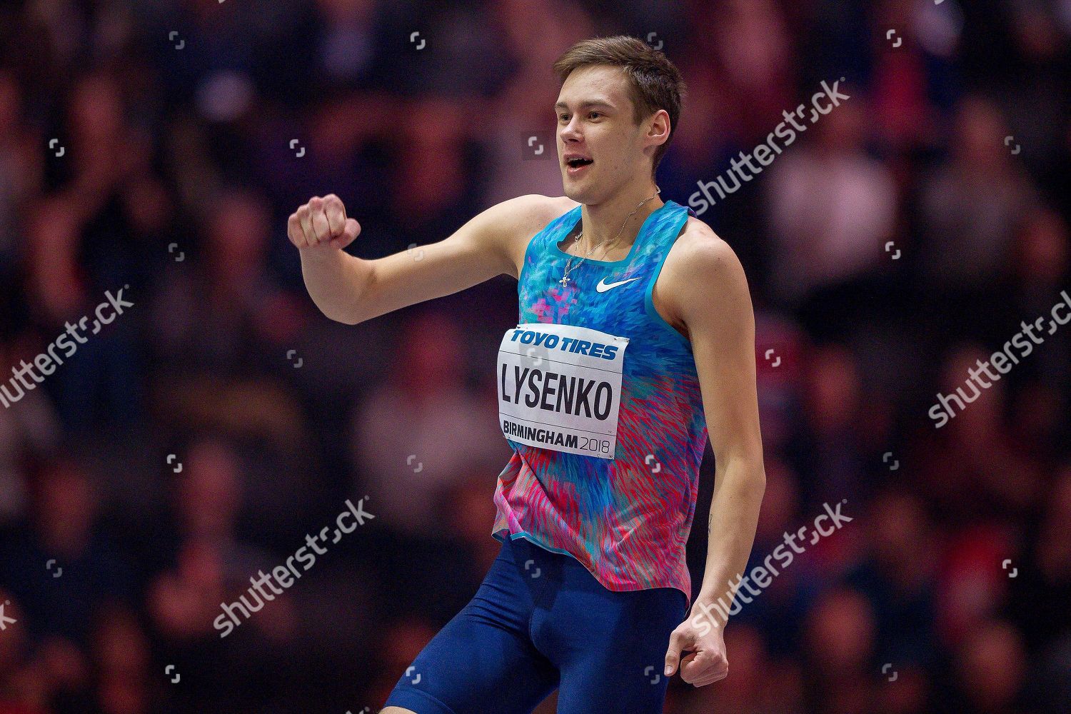 Danil Lysenko Authorised Neutral Athletes Celebrates Editorial Stock ...