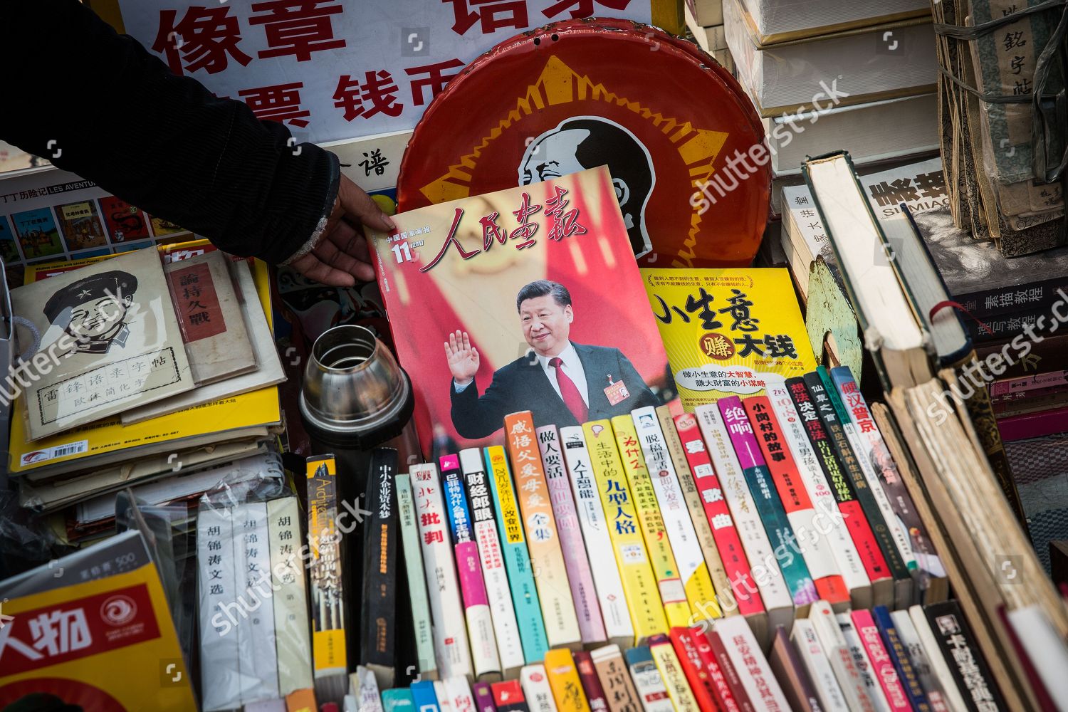 Chinese Seller Shows Magazine Chinese President Editorial Stock Photo ...