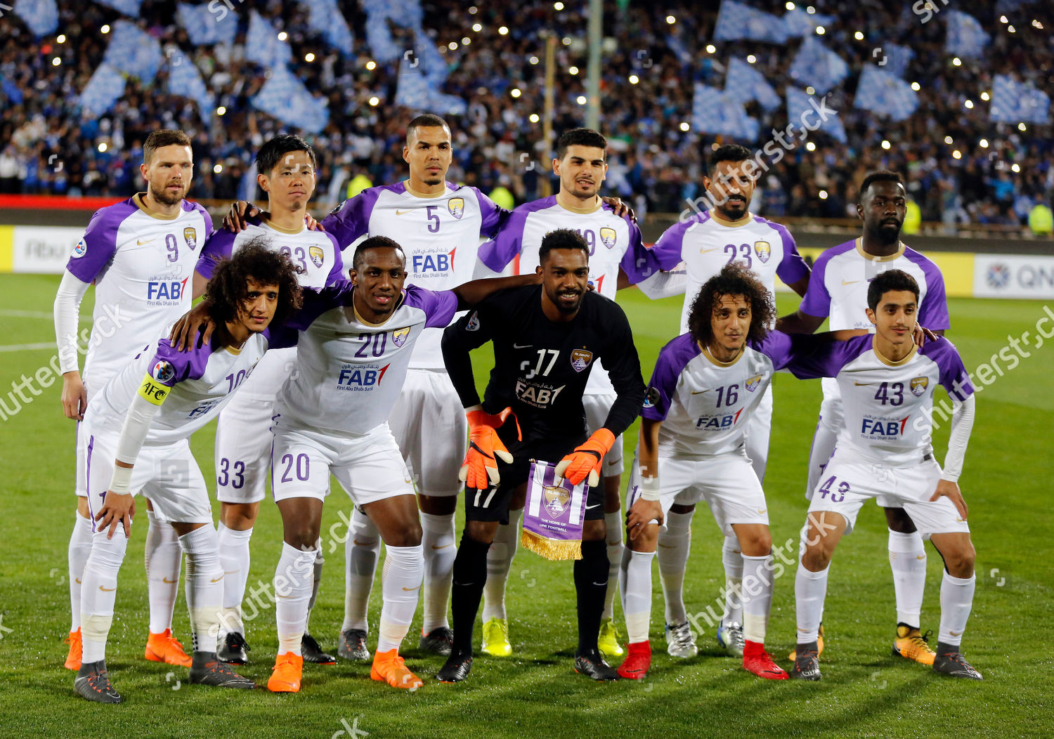 Starting Eleven Alain Pose Team Picture Editorial Stock Photo - Stock ...