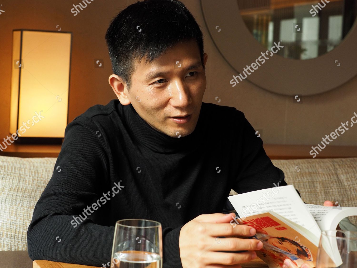 Zidi Zhao Editorial Stock Photo - Stock Image | Shutterstock