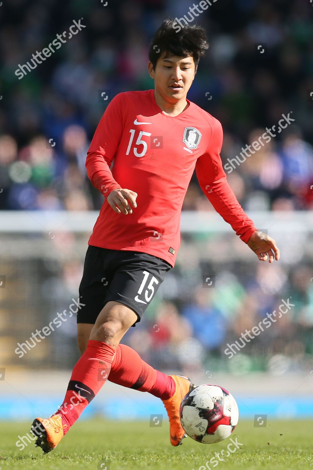 Park Jooho South Korea Editorial Stock Photo - Stock Image | Shutterstock