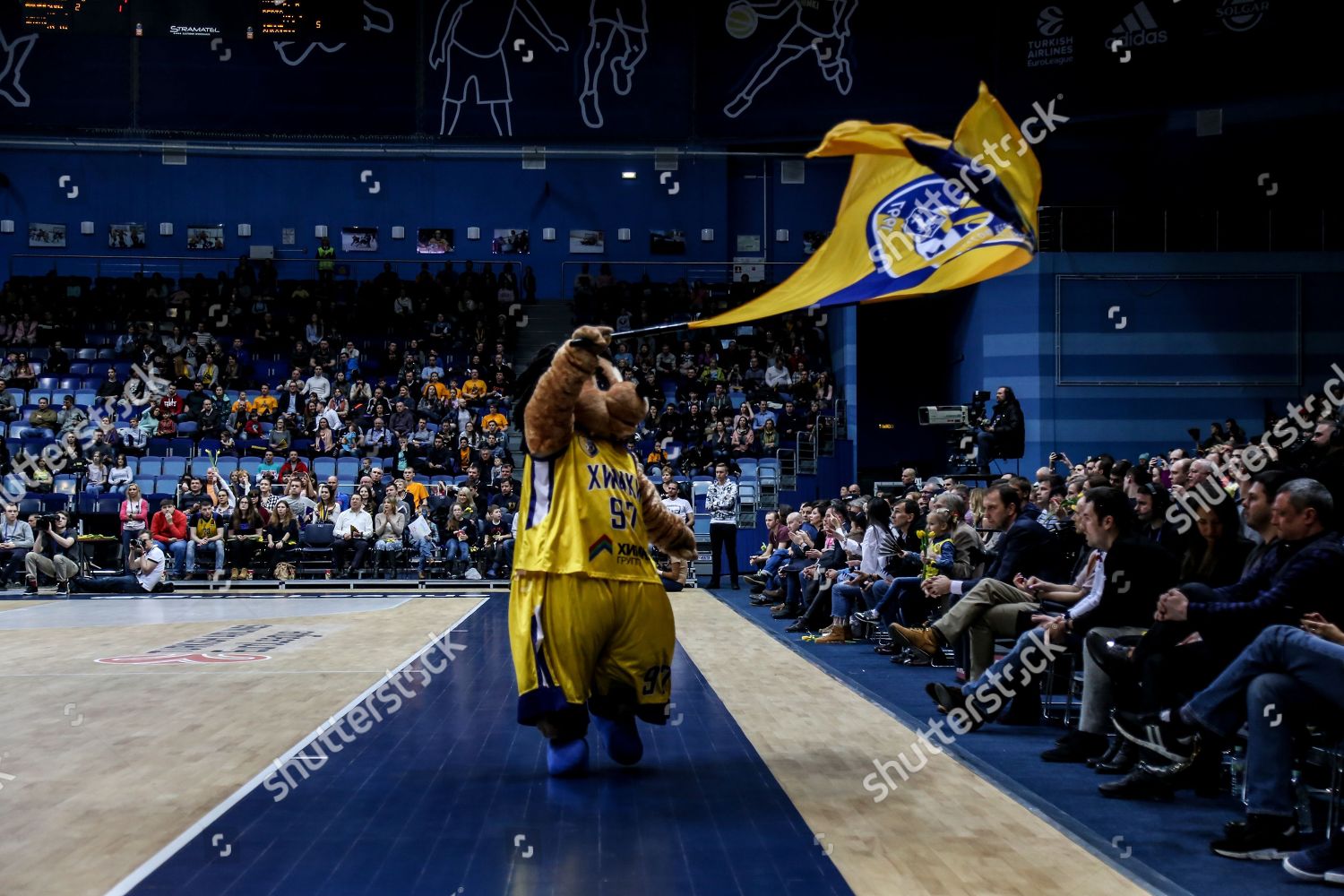 Moscow Khimki Mascot Pumps Crowd Editorial Stock Photo - Stock Image ...