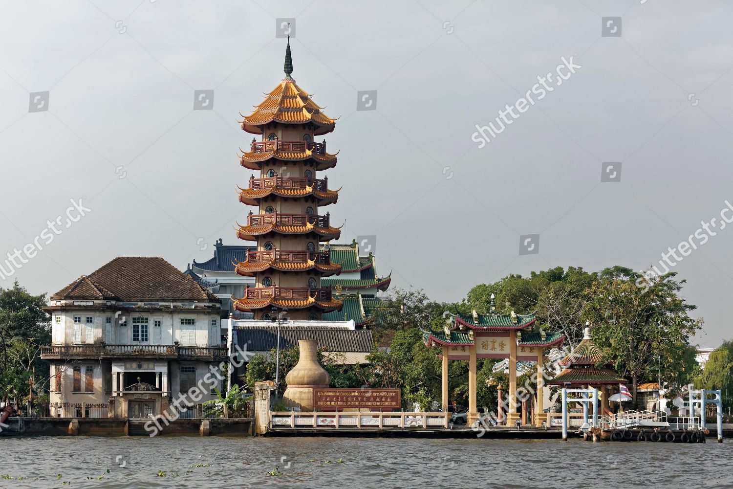 Chee Chin Khor Temple Pagoda On Editorial Stock Photo - Stock Image ...