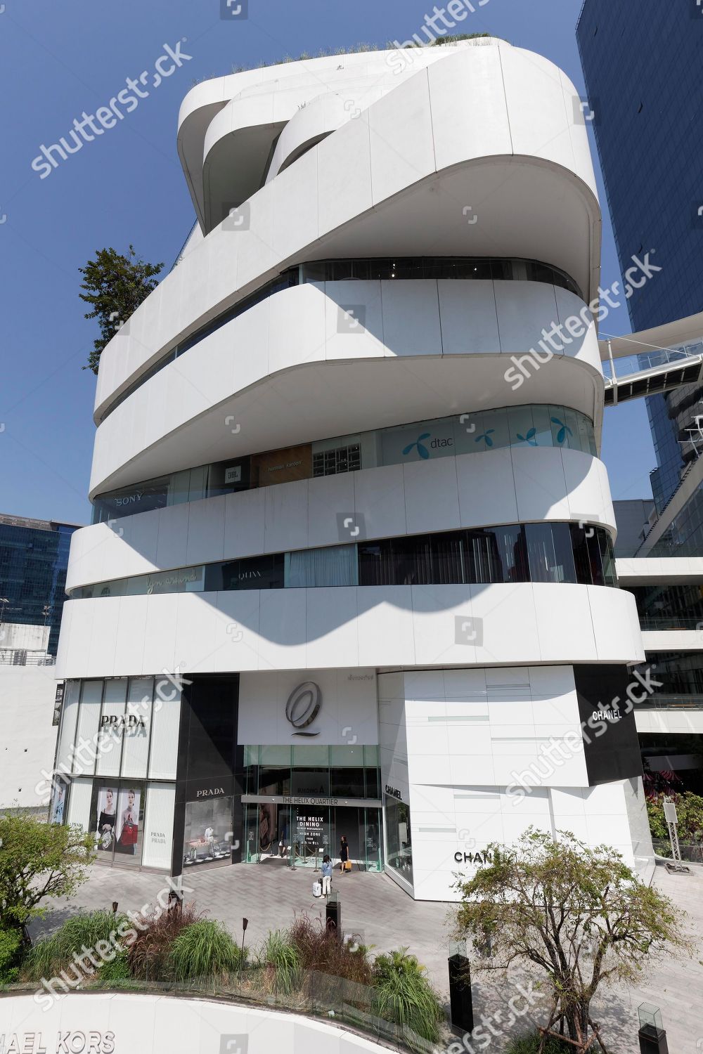 Helix Building Em Quarter Emporium Luxury Editorial Stock Photo - Stock ...