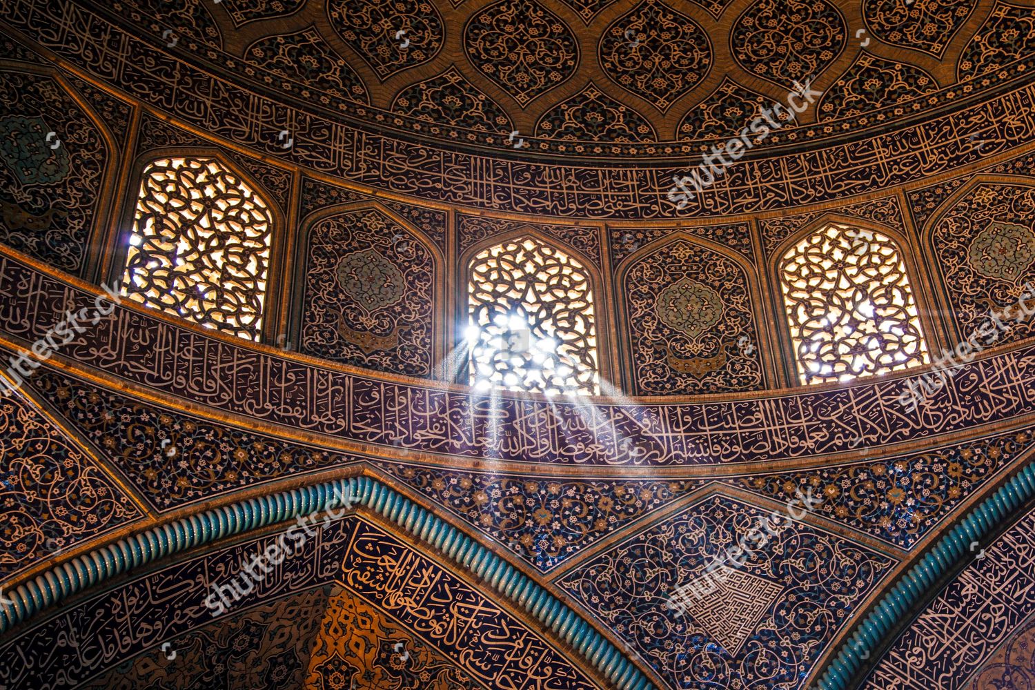 Light Shines Through Window Dome Jameh Editorial Stock Photo - Stock ...