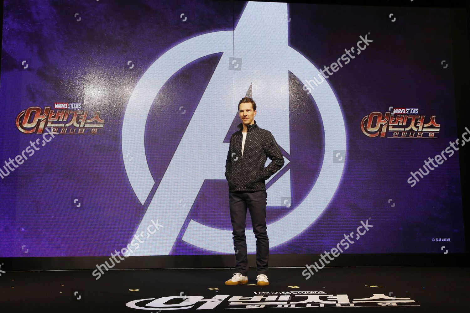 Benedict Cumberbatch Editorial Stock Photo - Stock Image | Shutterstock