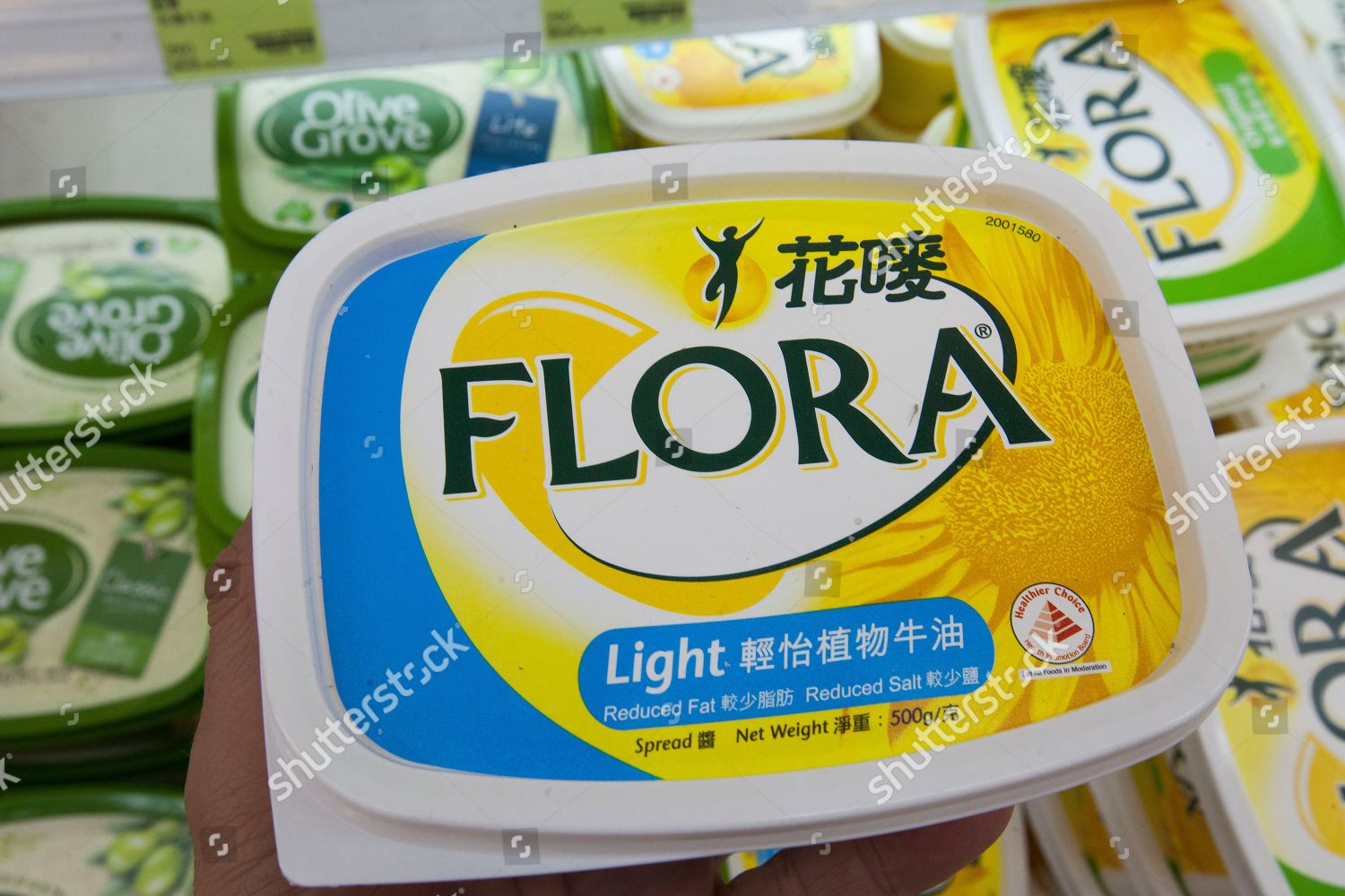 Margarine Seen Sale Supermarket Hong Kong Editorial Stock Photo - Stock ...