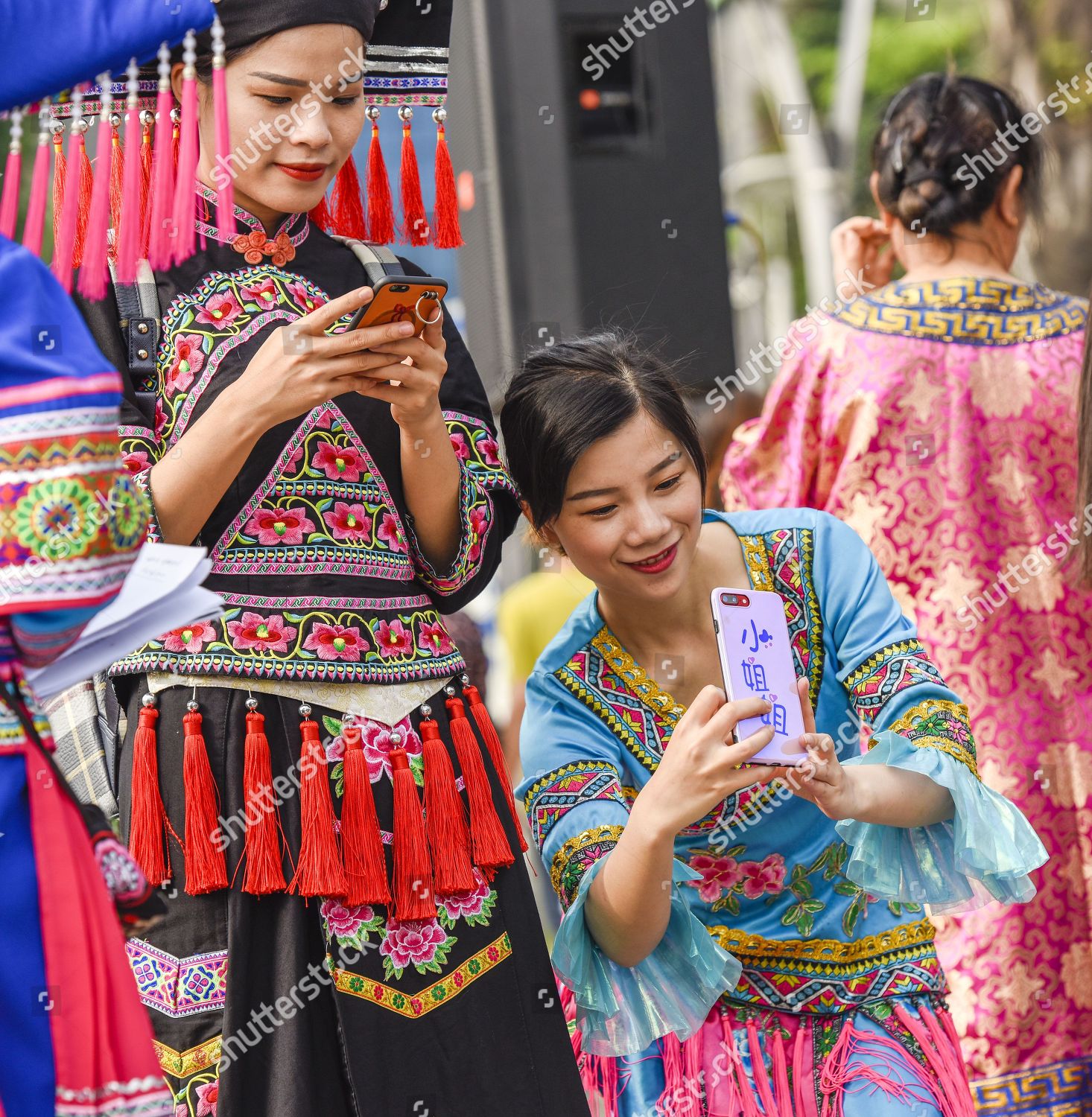 People Zhuang Ethnic Group Perform Singing Editorial Stock Photo ...