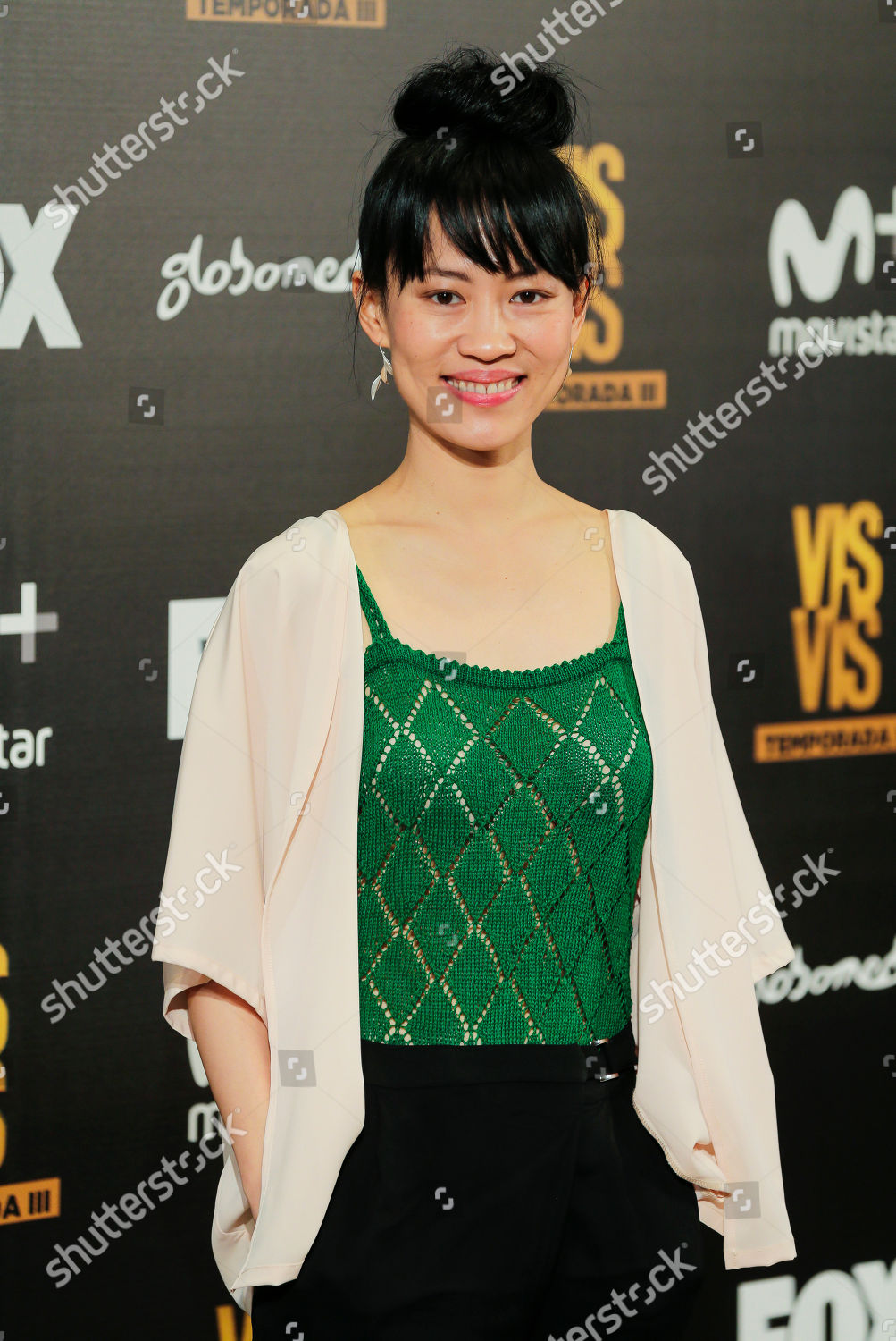 Huichi Chiu Editorial Stock Photo - Stock Image | Shutterstock