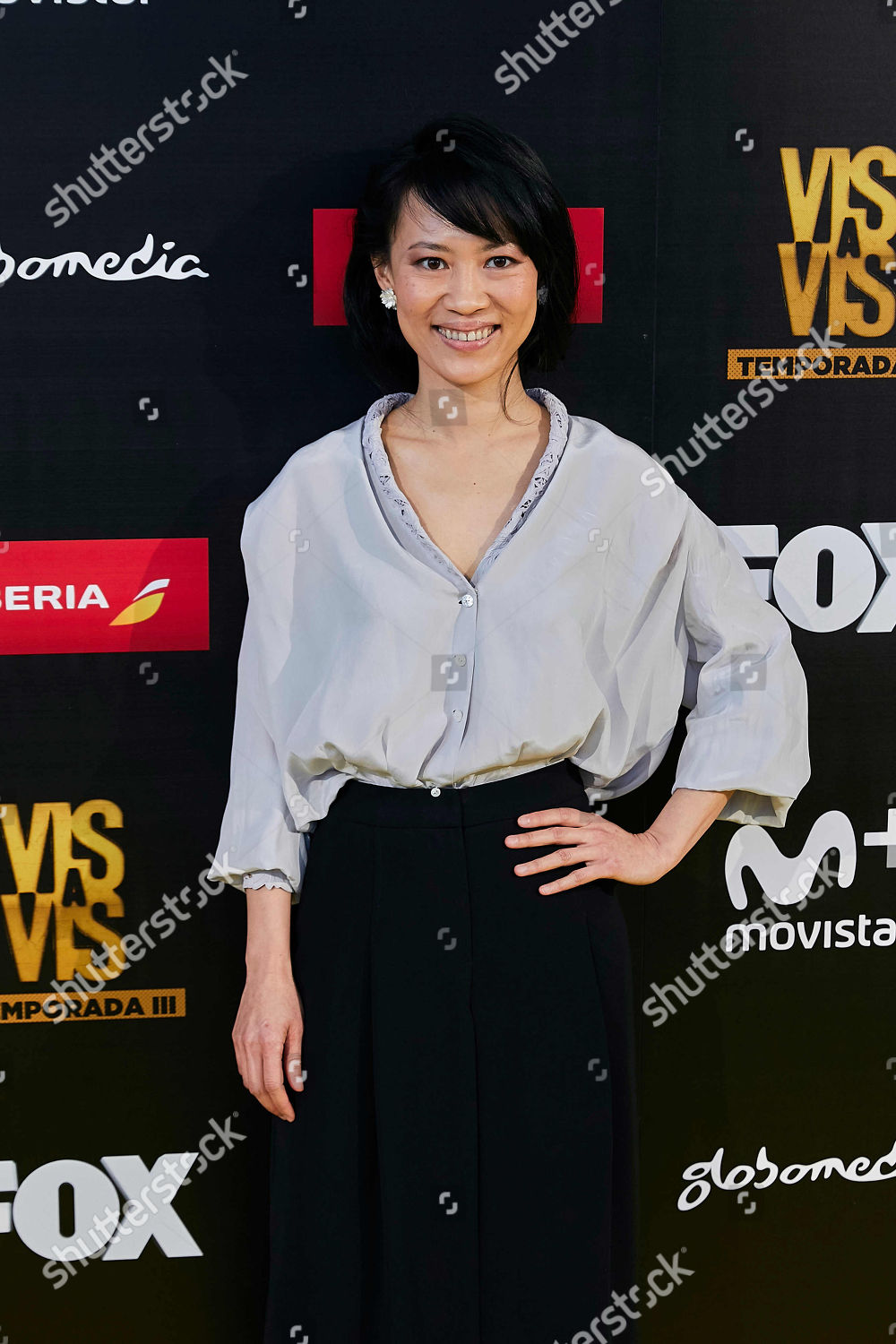 Huichi Chiu Editorial Stock Photo - Stock Image | Shutterstock