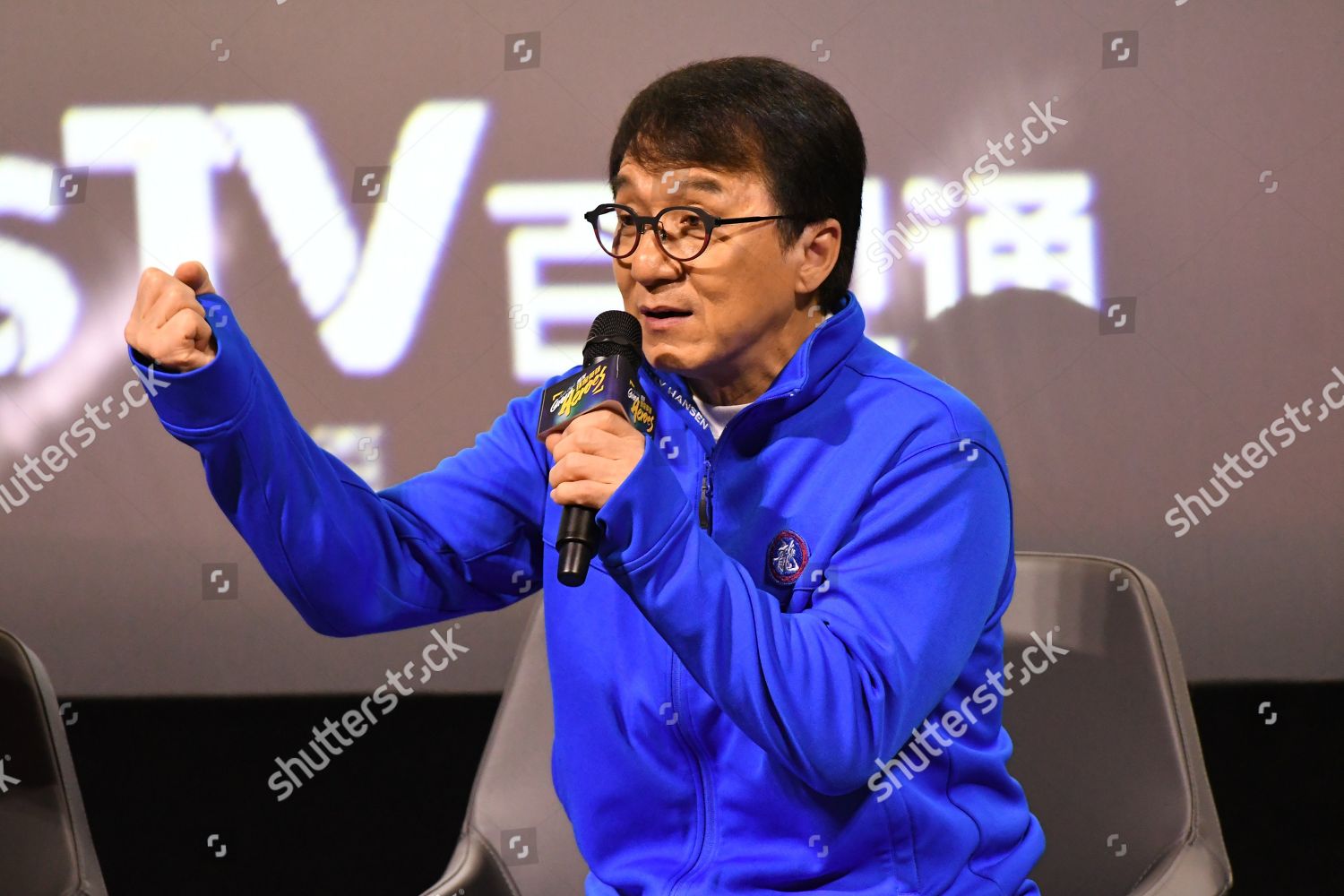 Jackie Chan Editorial Stock Photo - Stock Image | Shutterstock