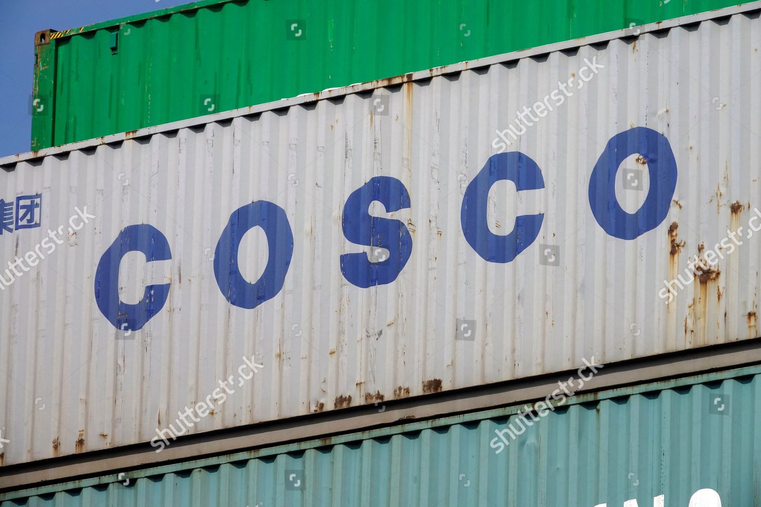 Container Cosco Shipping Seen Frankfurt Main Editorial Stock Photo ...