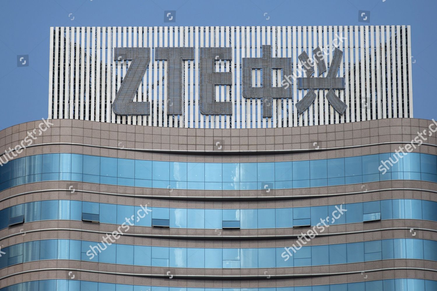 View Zte Corporation Logo Companys Headquarters Editorial Stock Photo ...