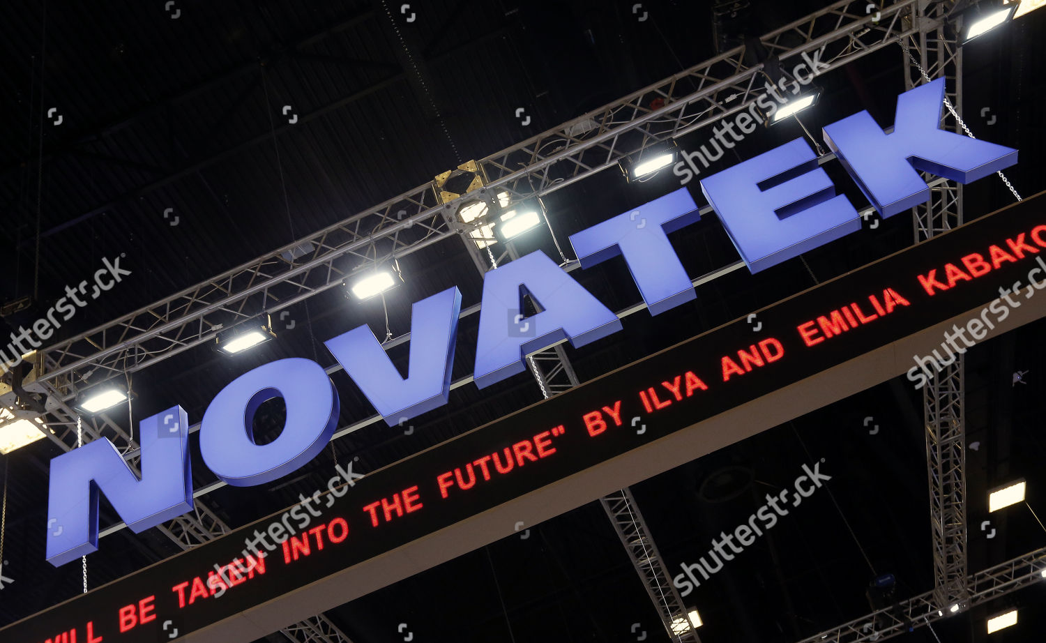 Logo Novatek Exhibition Stand Russian Natural Editorial Stock Photo - Stock Image | Shutterstock