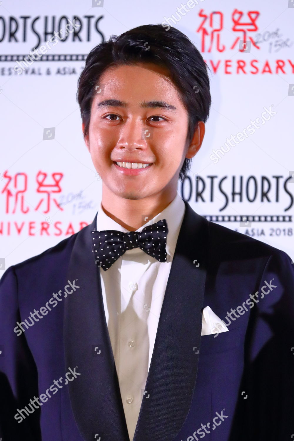 Kanta Sato Editorial Stock Photo - Stock Image | Shutterstock