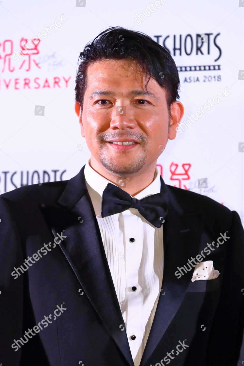 Tetsuya Bessho Editorial Stock Photo - Stock Image | Shutterstock