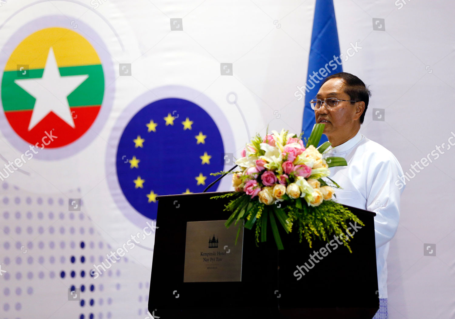 Myint Swe Editorial Stock Photo - Stock Image | Shutterstock