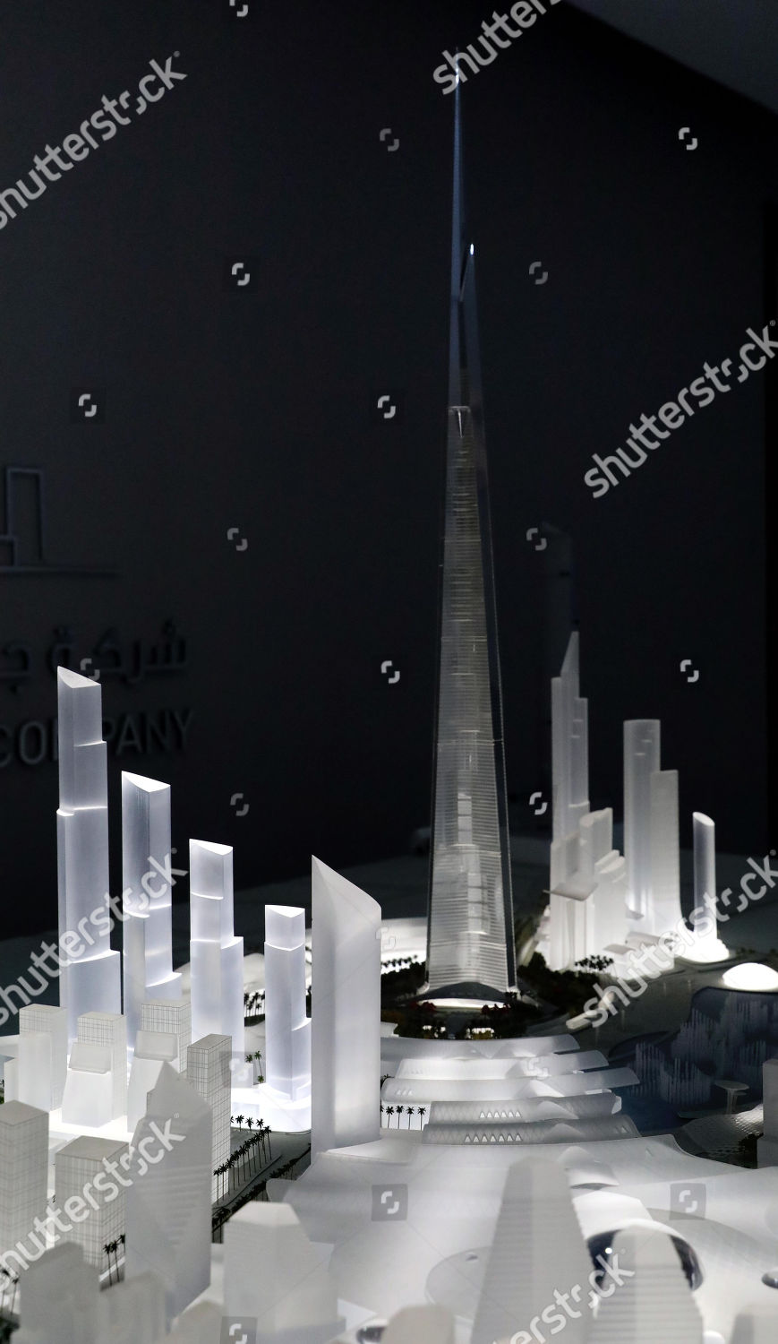 Model Shows What Finished 1000 Meters Editorial Stock Photo - Stock ...