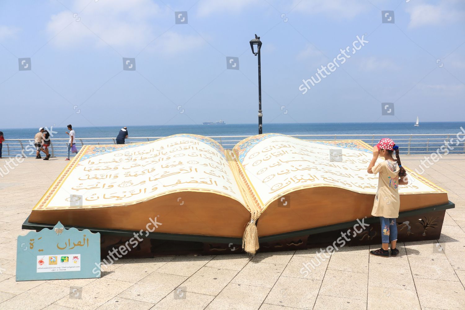 Large Opened Quran Book Displayed On Editorial Stock Photo - Stock ...