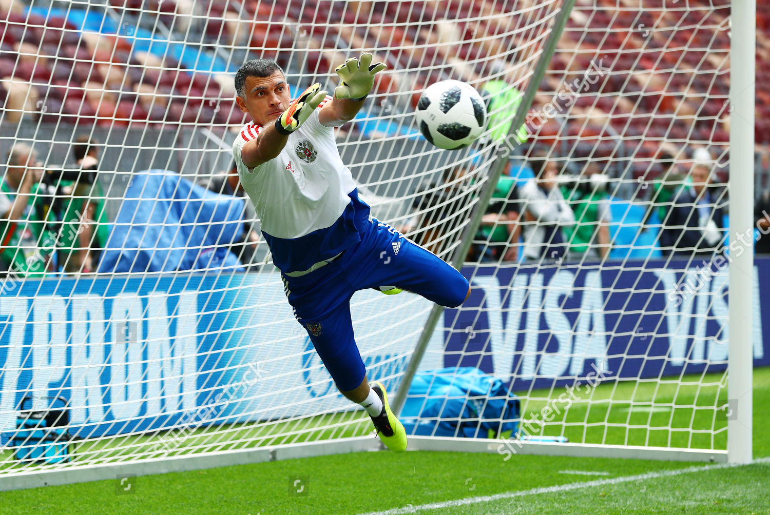 Russia Goalkeeper Vladimir Gabulov Editorial Stock Photo - Stock Image ...