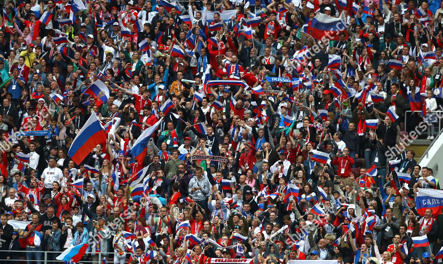 Russian Fans Celebrate 5th Goal Editorial Stock Photo - Stock Image ...