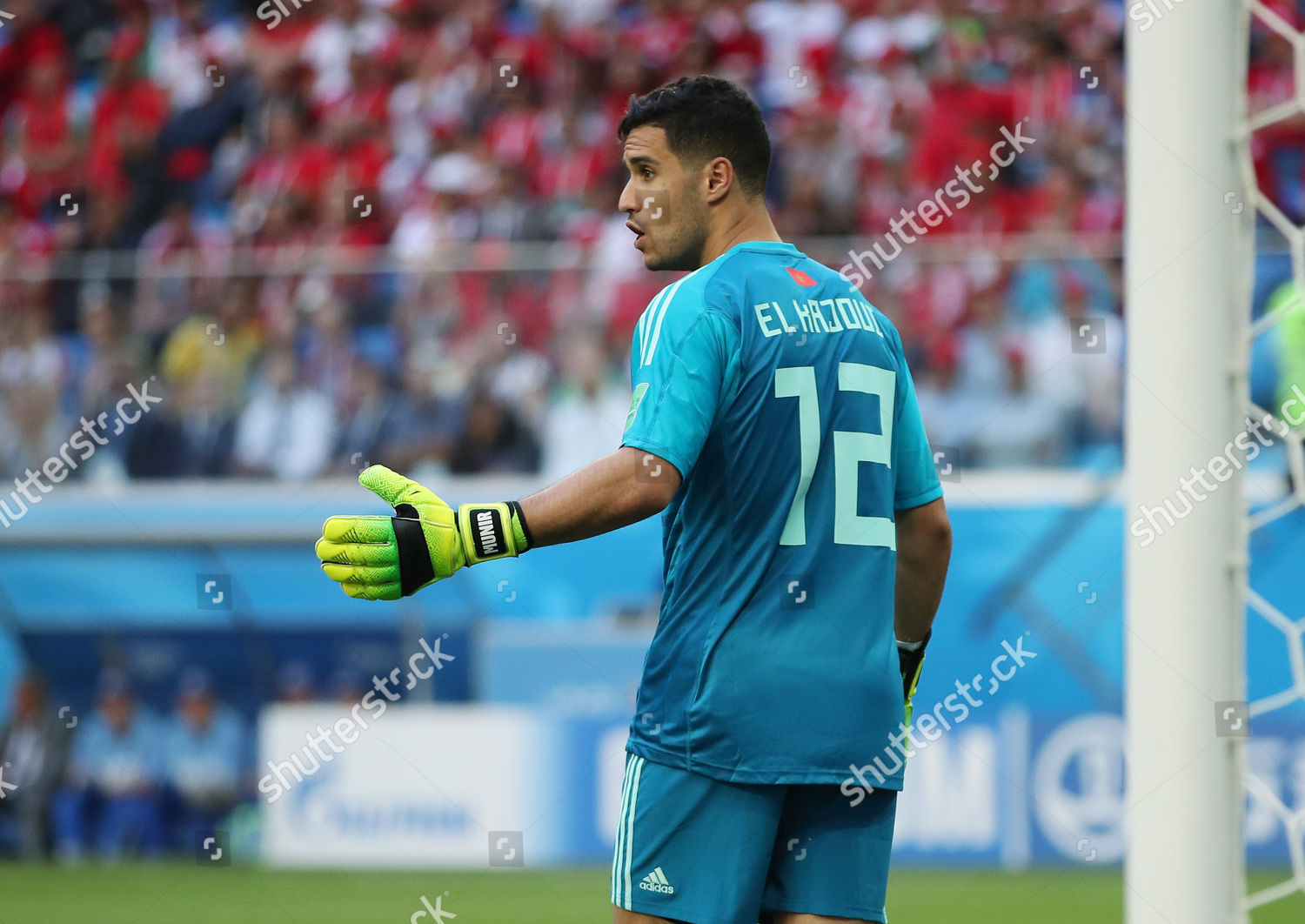 Morocco Goalkeeper Munir Editorial Stock Photo - Stock Image | Shutterstock