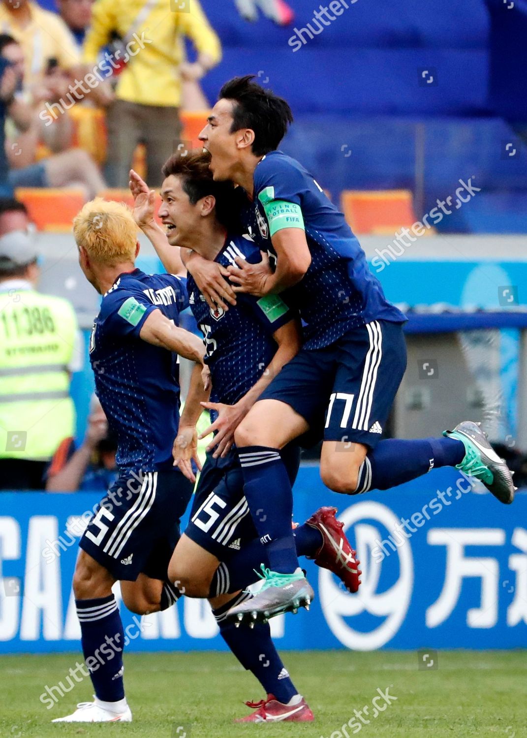 Yuya Osako Editorial Stock Photo - Stock Image | Shutterstock Yuya Osako Editorial Stock Photo - Stock Image | Shutterstock