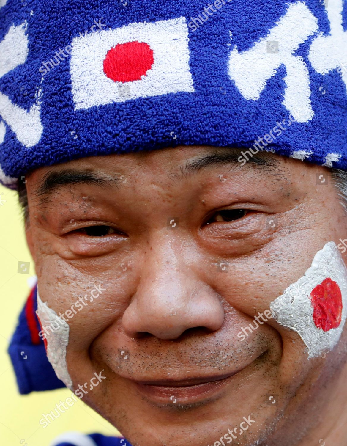 Supporter Japan Cheers Prior Fifa World Editorial Stock Photo - Stock ...