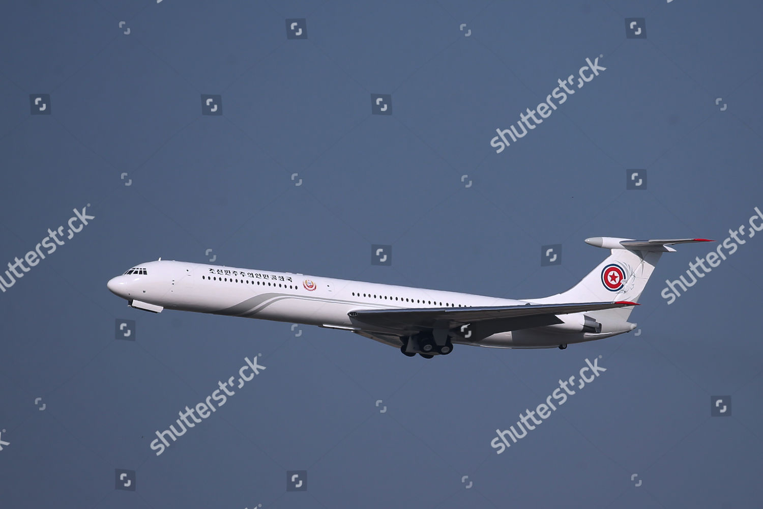 Ilyushin Il62 Aircraft Which Believed Be Editorial Stock Photo - Stock ...