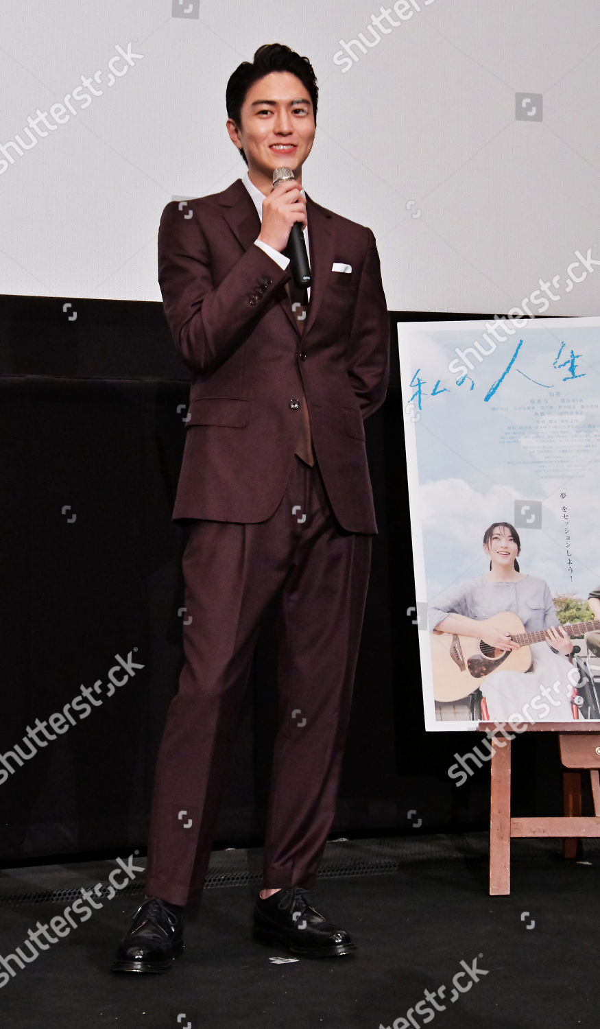 Yu Inaba Editorial Stock Photo - Stock Image | Shutterstock
