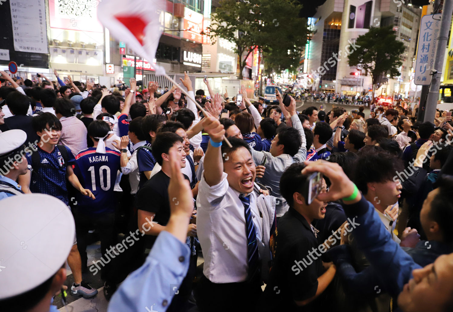 Japans Football Fans Celebrate Victory Japans Editorial Stock Photo ...