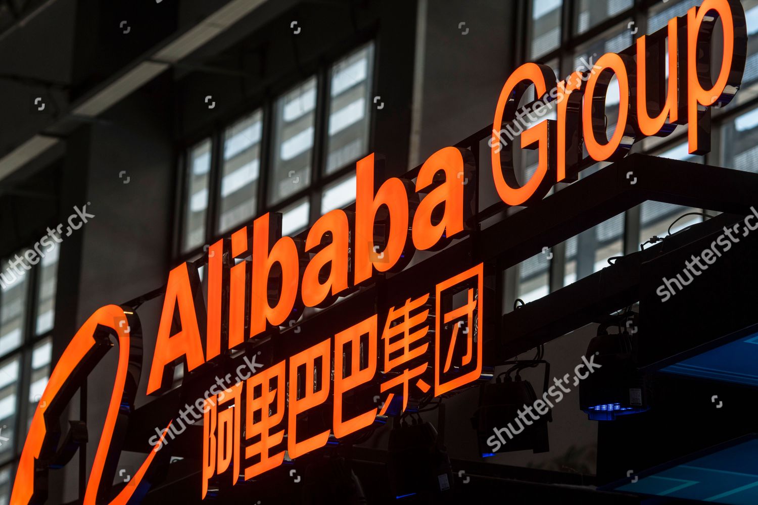 Logo Alibaba Group Seen On Their Editorial Stock Photo - Stock Image ...
