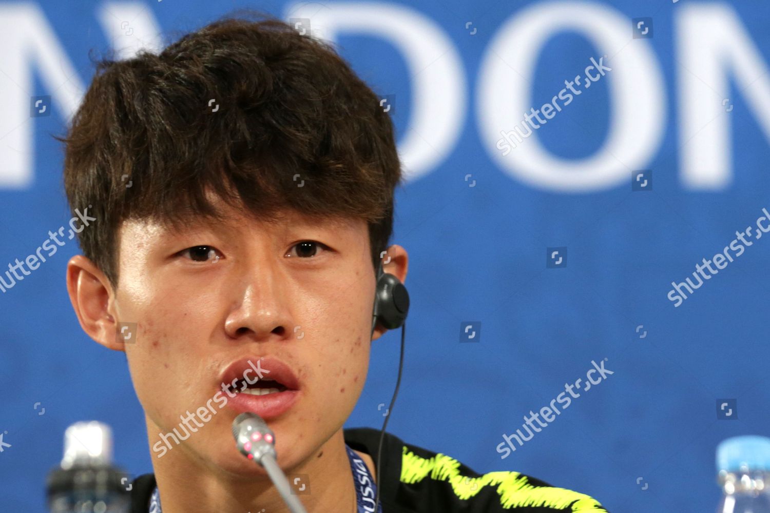 South Korean Player Lee Jaesung Attends Editorial Stock Photo - Stock ...