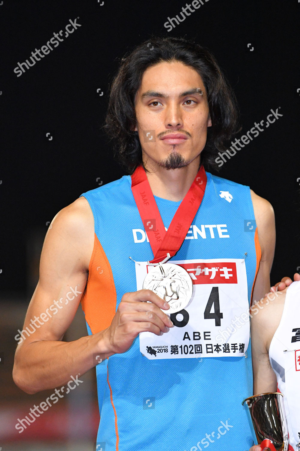 Takatoshi Abe Editorial Stock Photo - Stock Image | Shutterstock