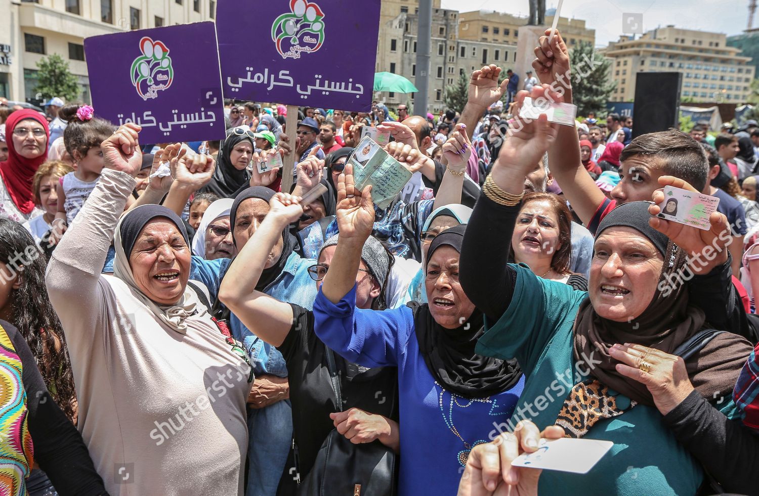 Lebanese Women Jinsiyati Karamati My Nationality Editorial Stock Photo ...
