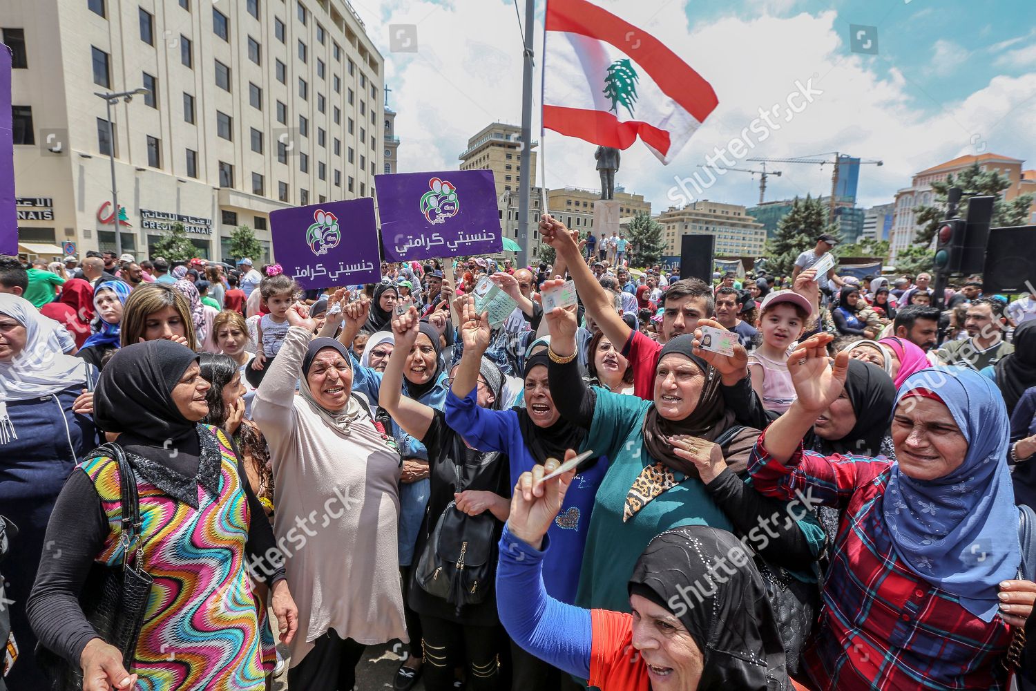 Lebanese Women Jinsiyati Karamati My Nationality Editorial Stock Photo ...