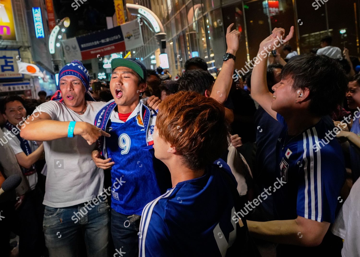 Japanese Soccer Fans Celebrate After Watching Editorial Stock Photo ...