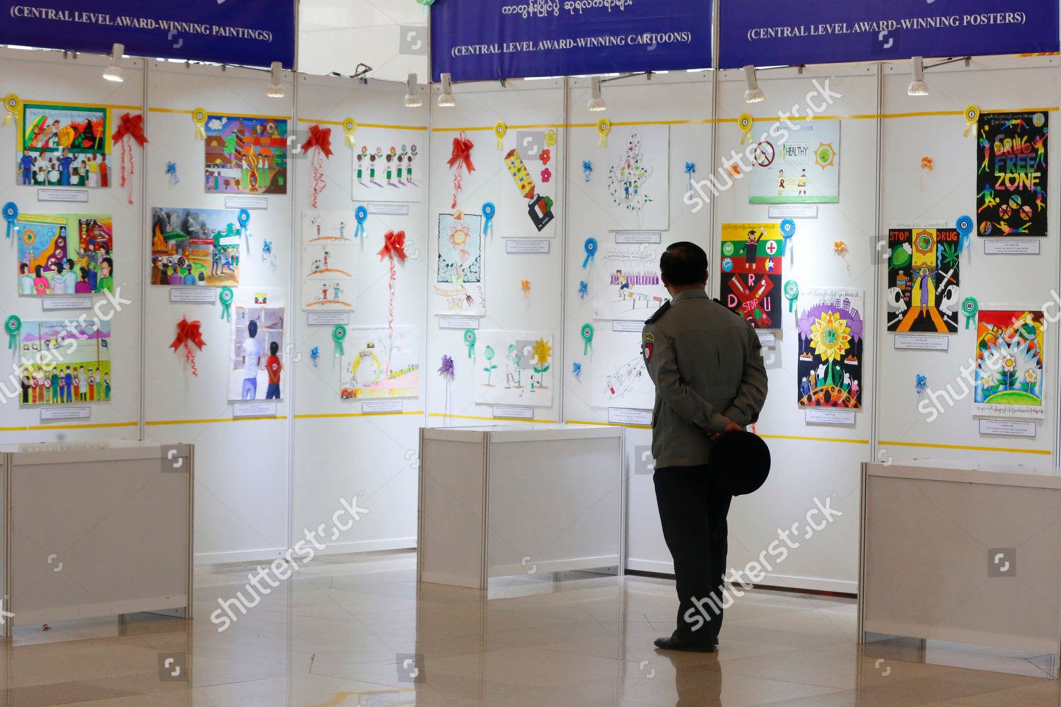 Win Myint Myint Swe Editorial Stock Photo - Stock Image | Shutterstock