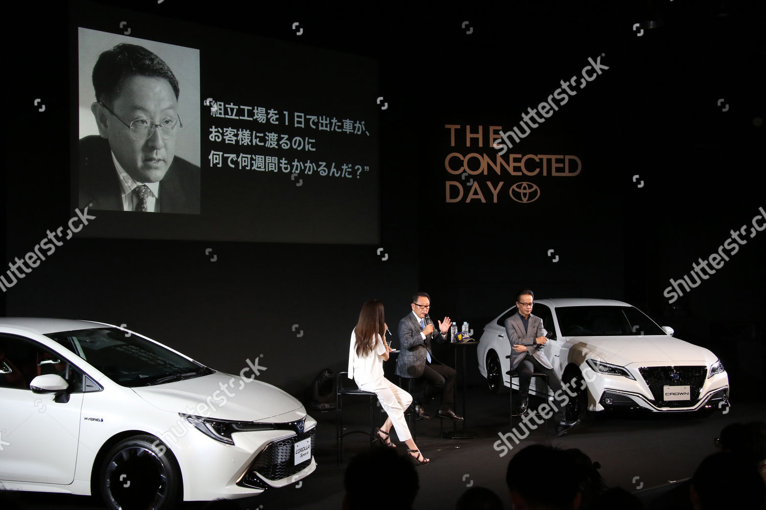 Japanese Automobile Giant Toyota Motor President Editorial Stock Photo ...