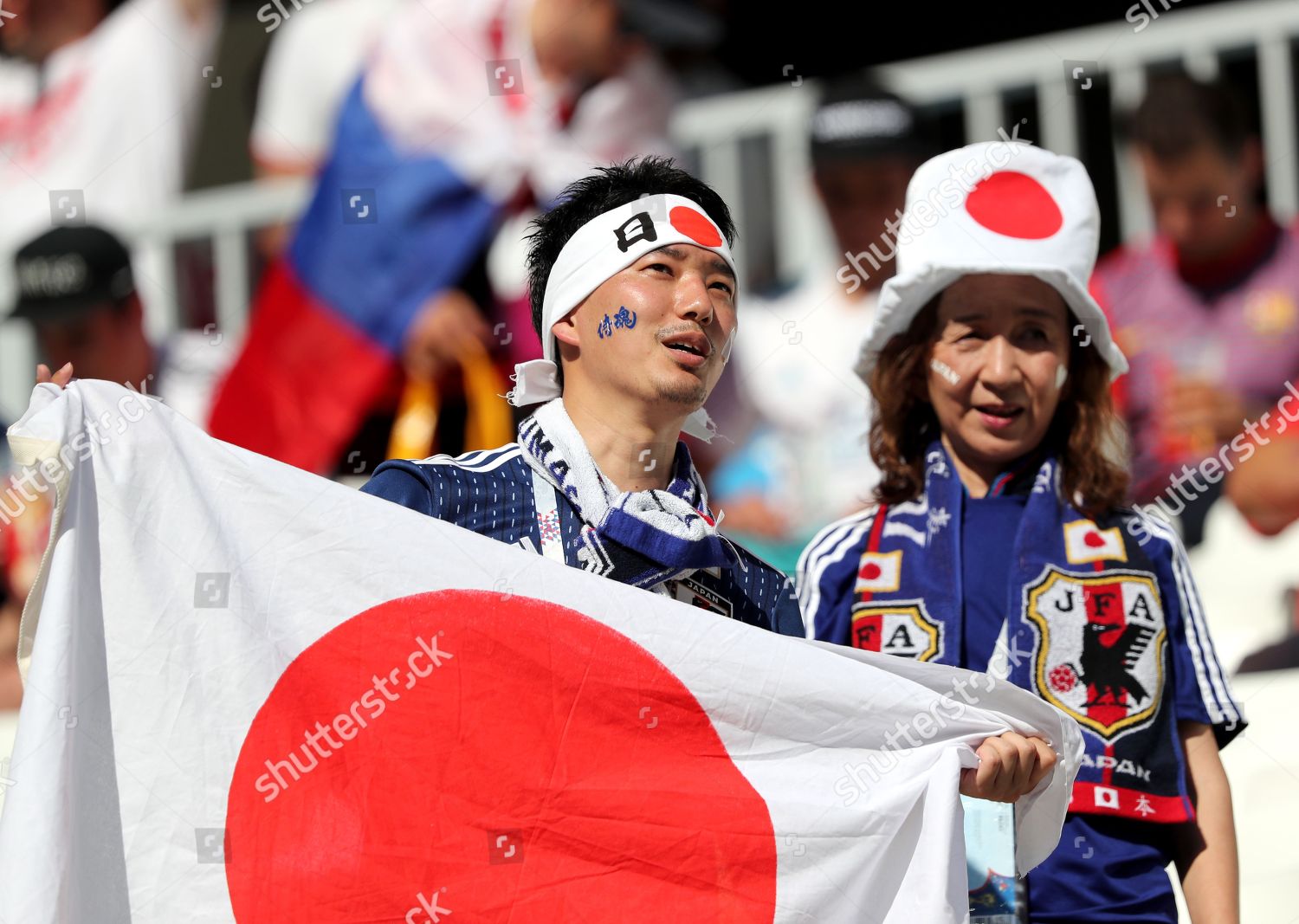Japans Fans Cheer Their Team Before Editorial Stock Photo - Stock Image ...