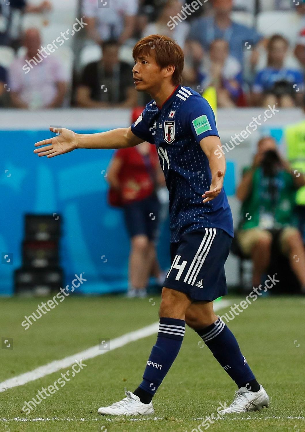 Takashi Inui Japan Editorial Stock Photo - Stock Image | Shutterstock