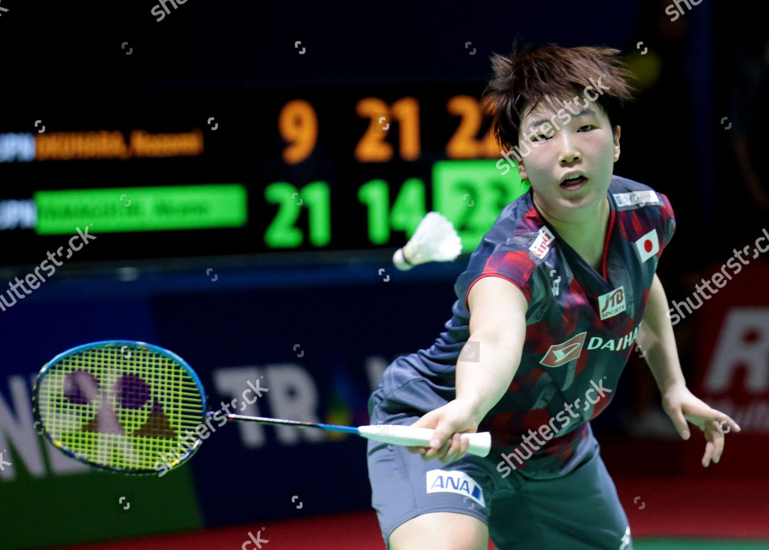 Akane Yamaguchi Japan Action Against Nozomi Editorial Stock Photo - Stock Image | Shutterstock